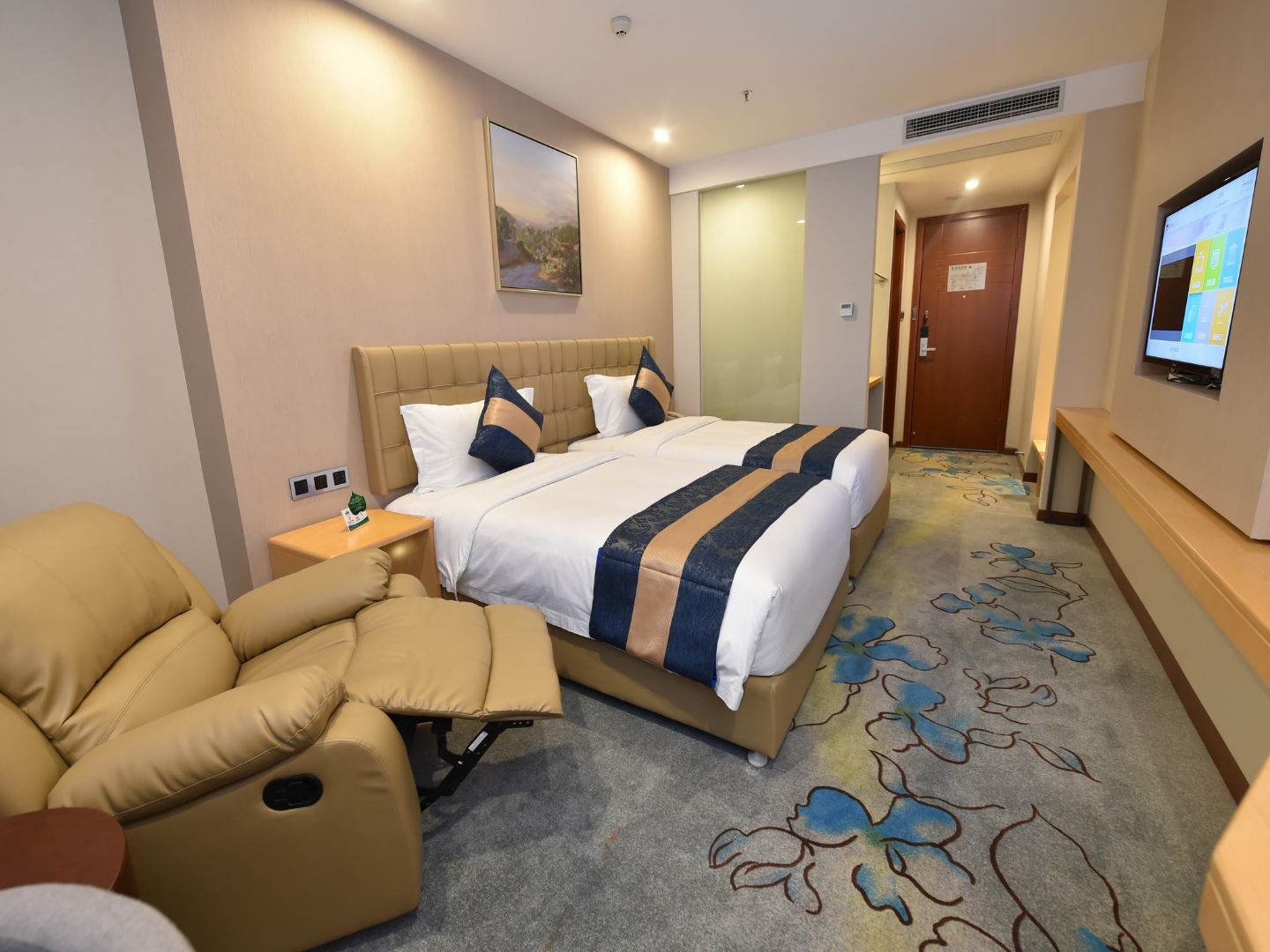 Days Inn By Wyndham Business Place Bagu Chongqing - Chongqing