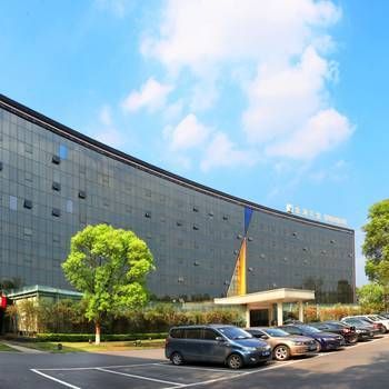 Bei Hu Hotel - Xinyu