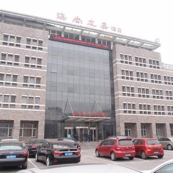 Haishangyoujia Hotel - Dalian