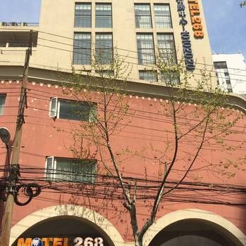 Motel Shanghai Sinan Road - Shanghai