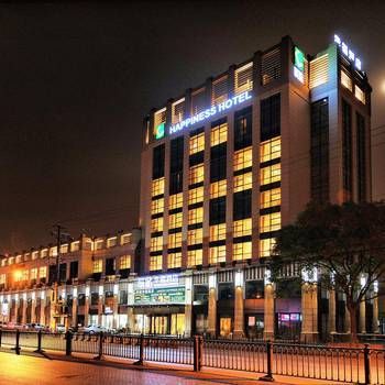 Shanghai Lianchu Happiness Hotel - 上海