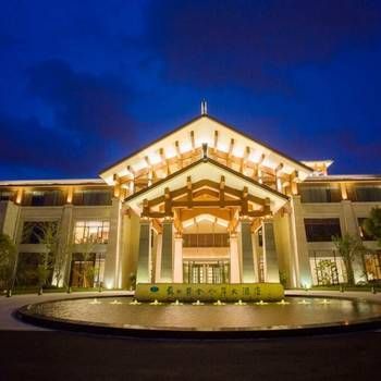 Coast Resort Suzhou - Suzhou