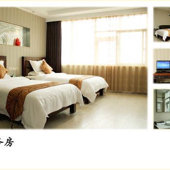 Shanshui Trends Hotel - Zhuzhou