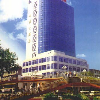 Zhanjiang Haohai Qingyun Hotel - Zhuzhou