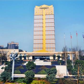 Howard Johnson Puhui Plaza Chongqing - Chongqing