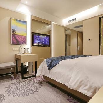 Lavande Hotels - Harbin