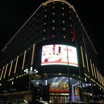 Cheung Chau Hotel - Yunfu