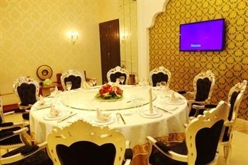 Lidu International Hotel - Handan
