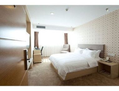 Super 8 Hotel Xiamen Railway Station - Xiamen