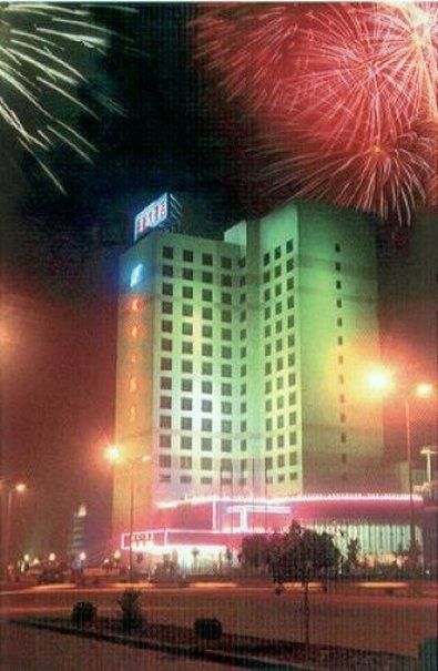 Qingdao Haidu Hotel -