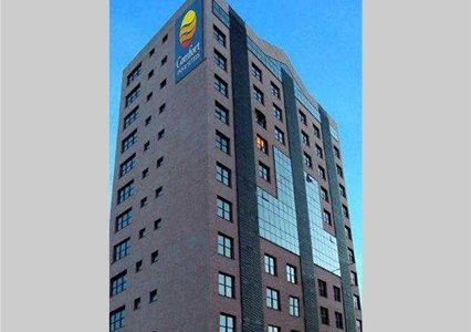 Nobile Inn Executive Ribeirão Preto - Ribeirão Preto