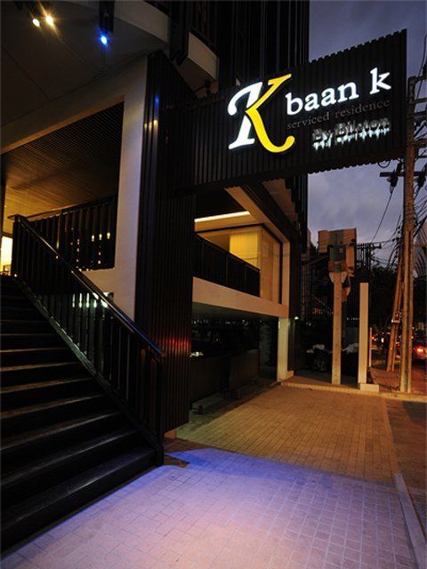 Baan K Residence Managed By Bliston - Khlong Toei