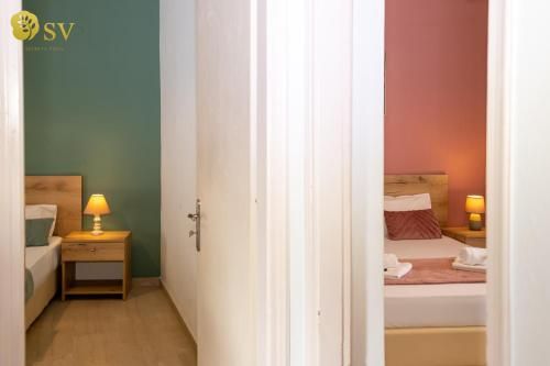 Secreta Vista - Kavos