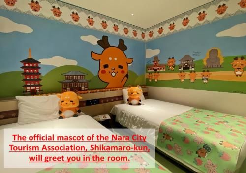 Henn Na Hotel Premier Nara - Japan