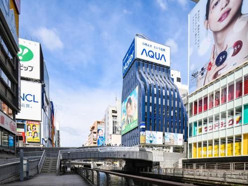 Vessel Inn Namba - Osaka