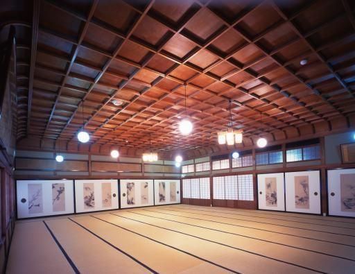 Seikiro - Miyazu