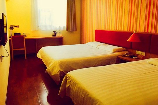 Home Inn - Beijing Shunyi Center Subway Station in Peking bei HRS ...