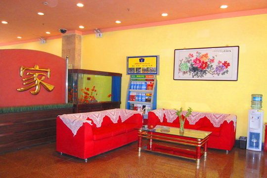 如家-北京小西天店 - Beijing