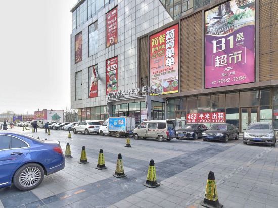 Lavande Hotel (Dalian North Railway Station Hua'nan Square) - Dalian