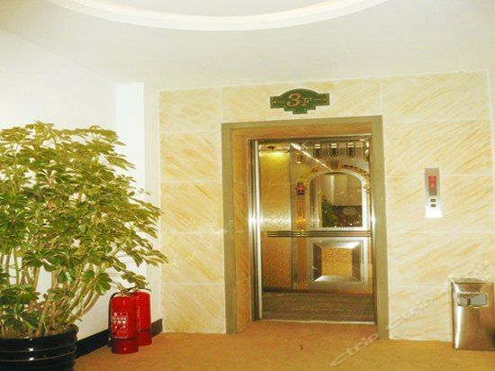 Xinsanqi Hotel - Siping