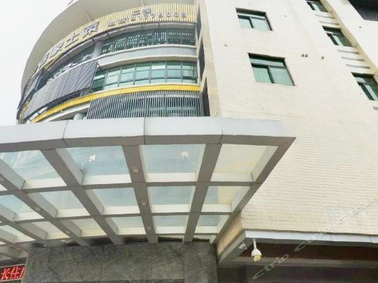 Kunlong Hotel - Foshan