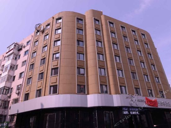Huayi Oriental Hotel (Central Street Aijian) - Harbin