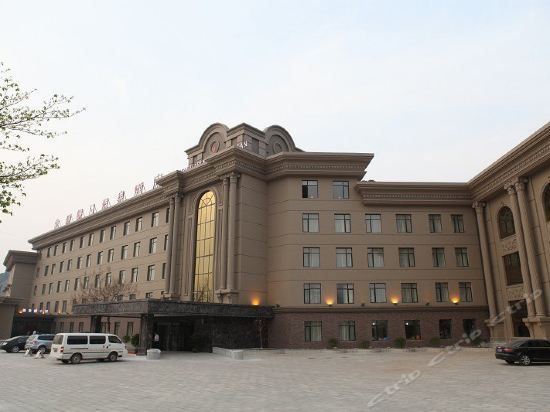 Longyuan Hot Spring Holiday Hotel - Anshan