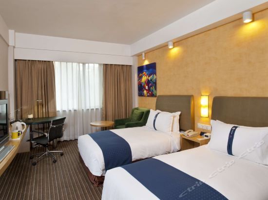 Holiday Hotel - Hangzhou