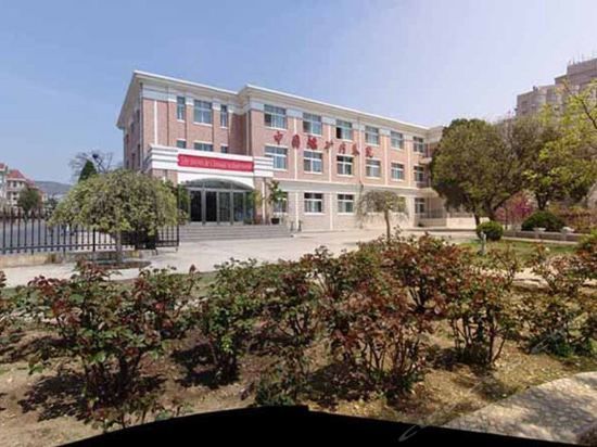 China Coal-miner Dalian Sanatoriun Hotel - Dalian