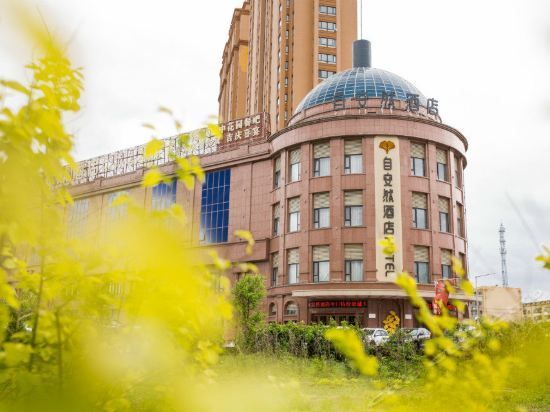 Eaself Hotel - Harbin