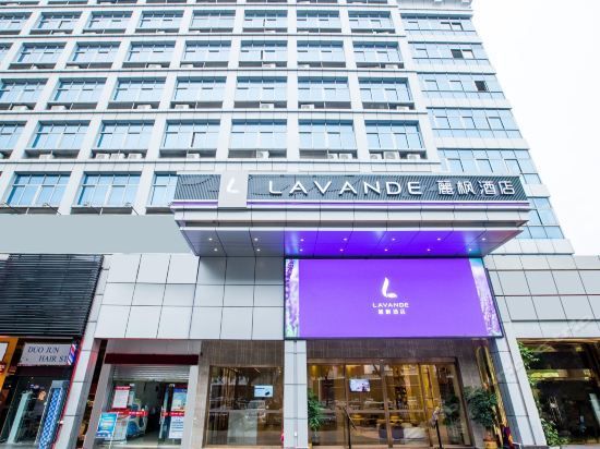 Lavande Hotel - Dongguan