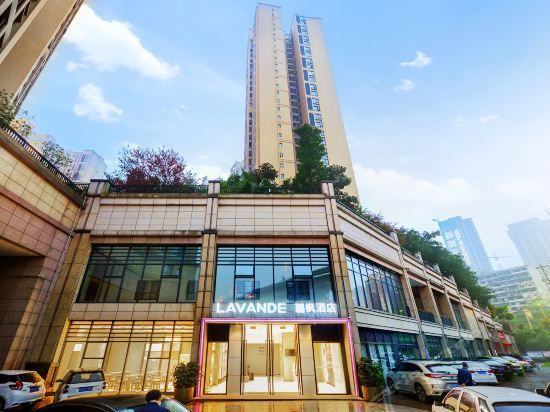 Lavande Hotels - Chongqing