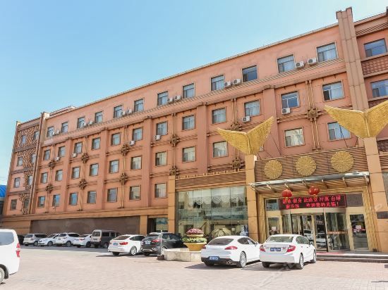 Lixing Hot Spring Holiday Hotel - Tianjin