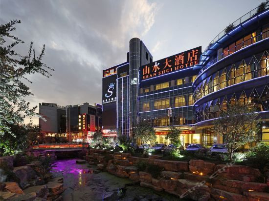 Shanshui Hotel - Yuxi