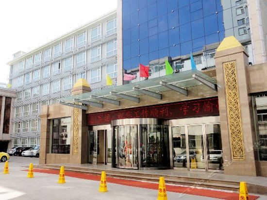 Shanxi Meitan Hotel - Taiyuan