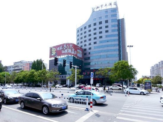 Xiangyu Hotel - 상추 시