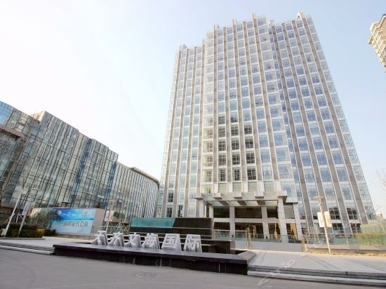 Wenhai International Hotel (Qingdao Golden Beach) - Qingdao