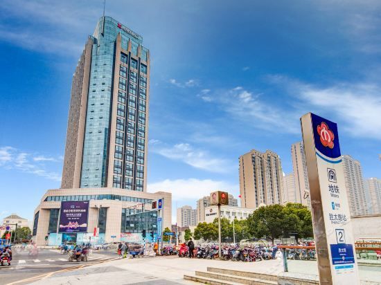 Xiudream Yijing Apartment Hotel - Nanjing