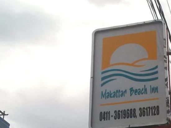 Makassar Beach Inn - Makassar