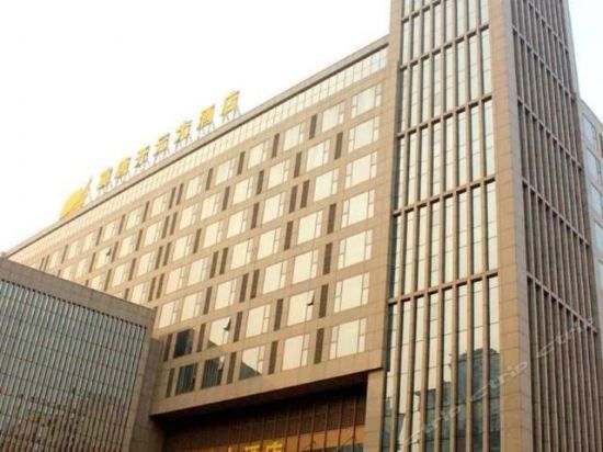 唐山冀唐开元大酒店 - 唐山市