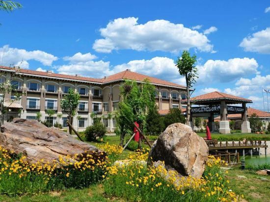 Andes Resort International - Pékin