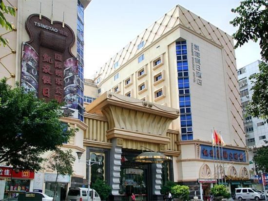 Triumph Holiday Hotel - Huizhou