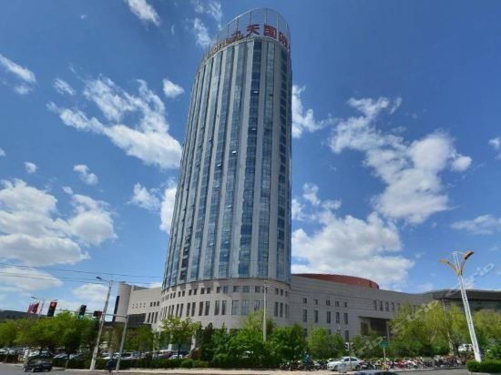 Jiutian International Hotel - Chifeng