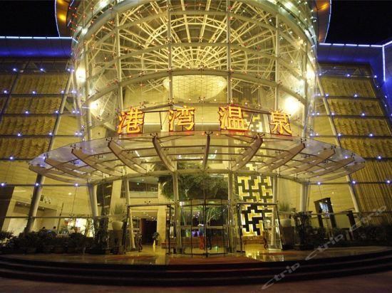 Gangwan Hotel - Dali