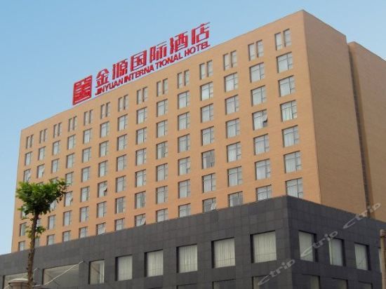 Jinyuan International Hotel - Yangquan