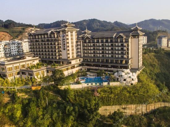 三江侗乡国宾馆 - Algeria