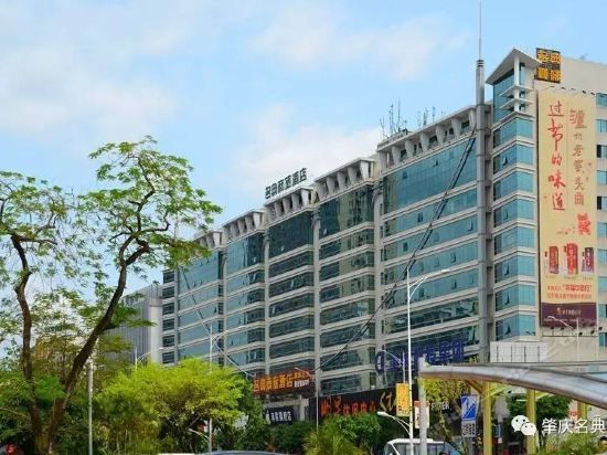 Elong Hotel - 자오칭 시