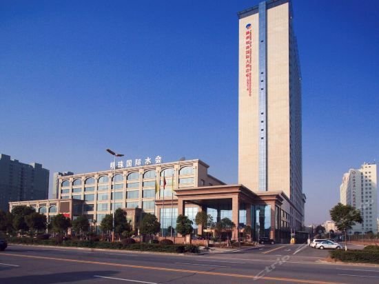 Pearl International Hotel - Yangzhou