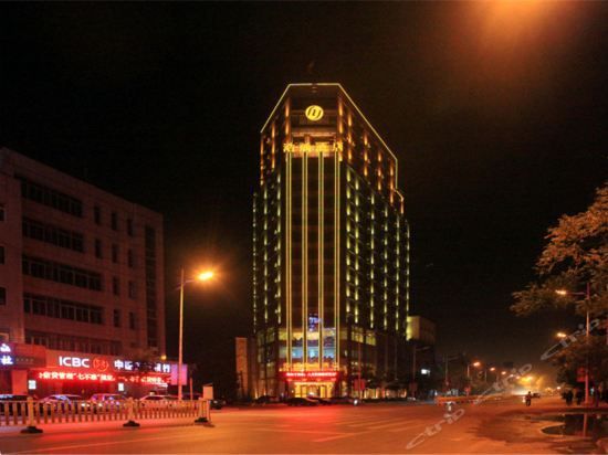 Haoyu Business Hotel - Liaoyang