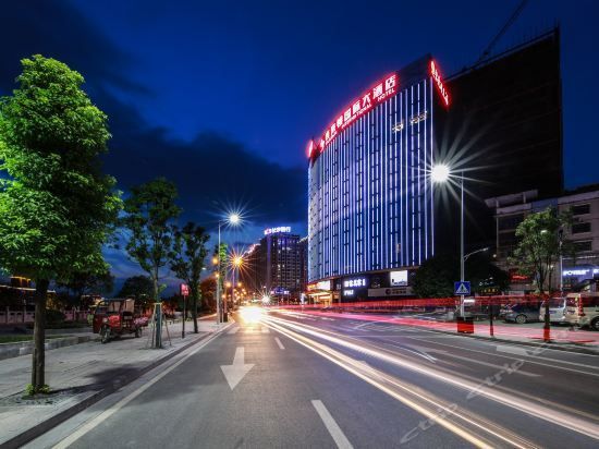 Xilaidun International Hotel - Zhangjiajie